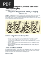 Macam Macam Khat | PDF