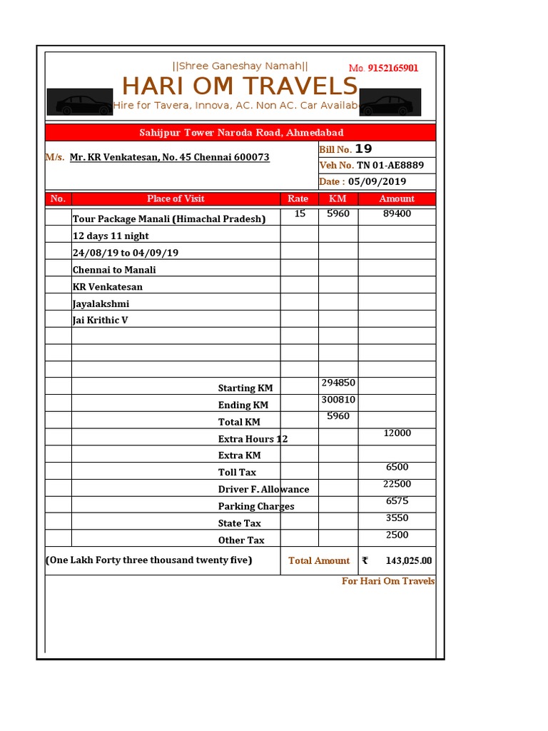 Bill Format | PDF | Transportation Engineering | Automotive Industry