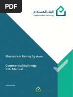 Saudi Building Code Fire Protection Requirements SBC 801 | PDF