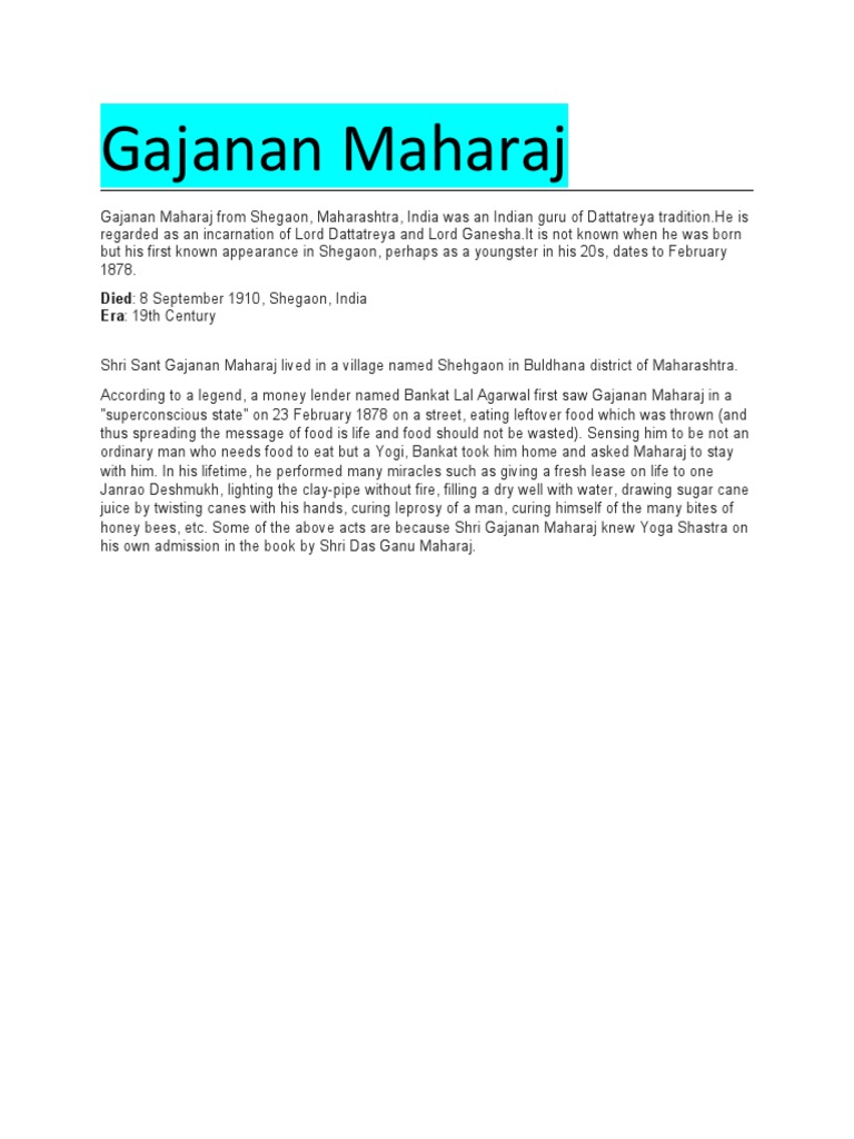 Gajanan Maharaj | PDF