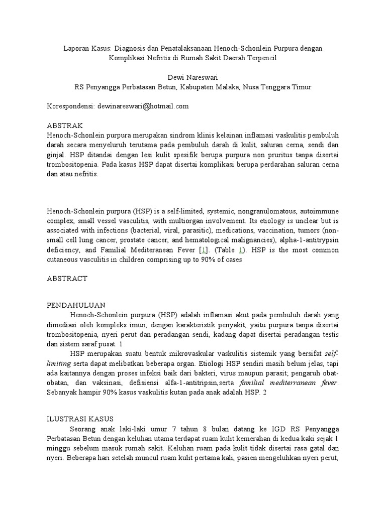 Case Report HSP | PDF