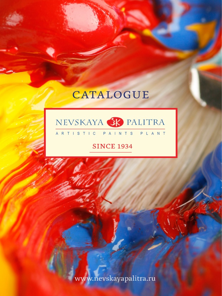 Nevskaya Palitra Art Paints Catalogue | PDF | Blue | Watercolor Painting
