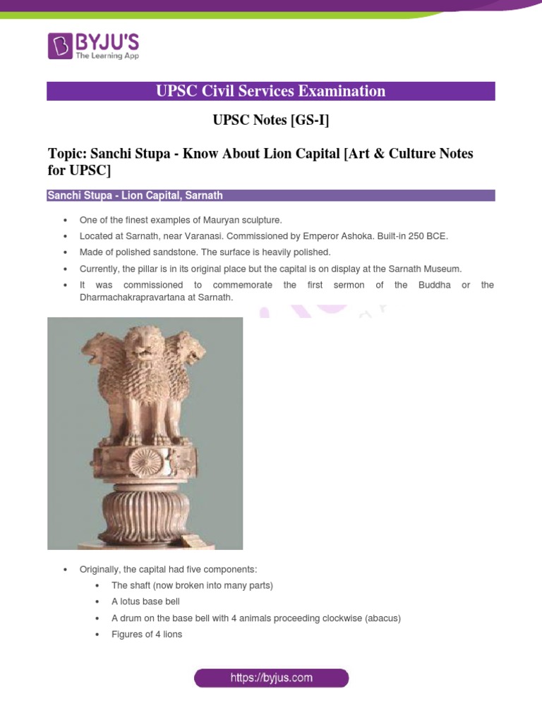 Sanchi Stupa Know About Lion Capital Art Culture Notes For UPSC | PDF ...