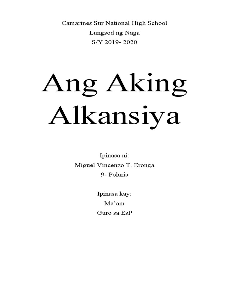 Ang Aking Alkansya | PDF