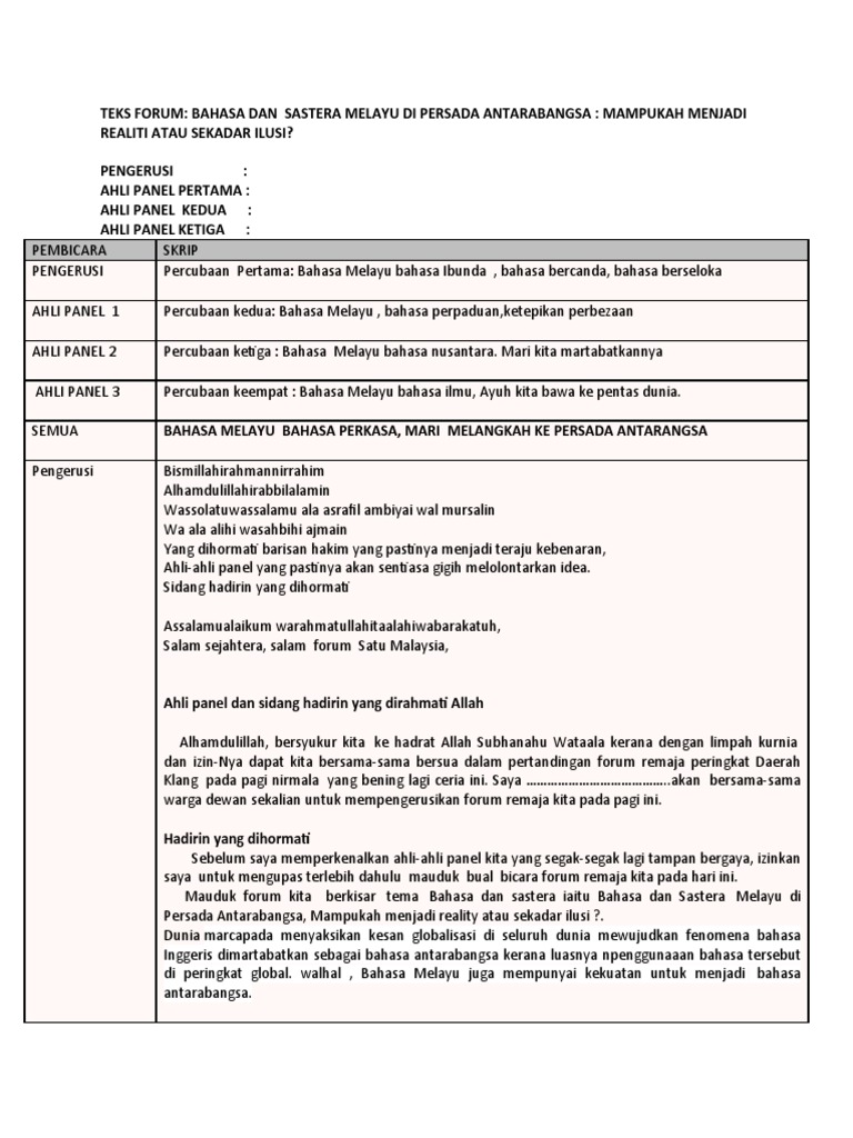 Teks Forum - Bahasa Melayu | PDF