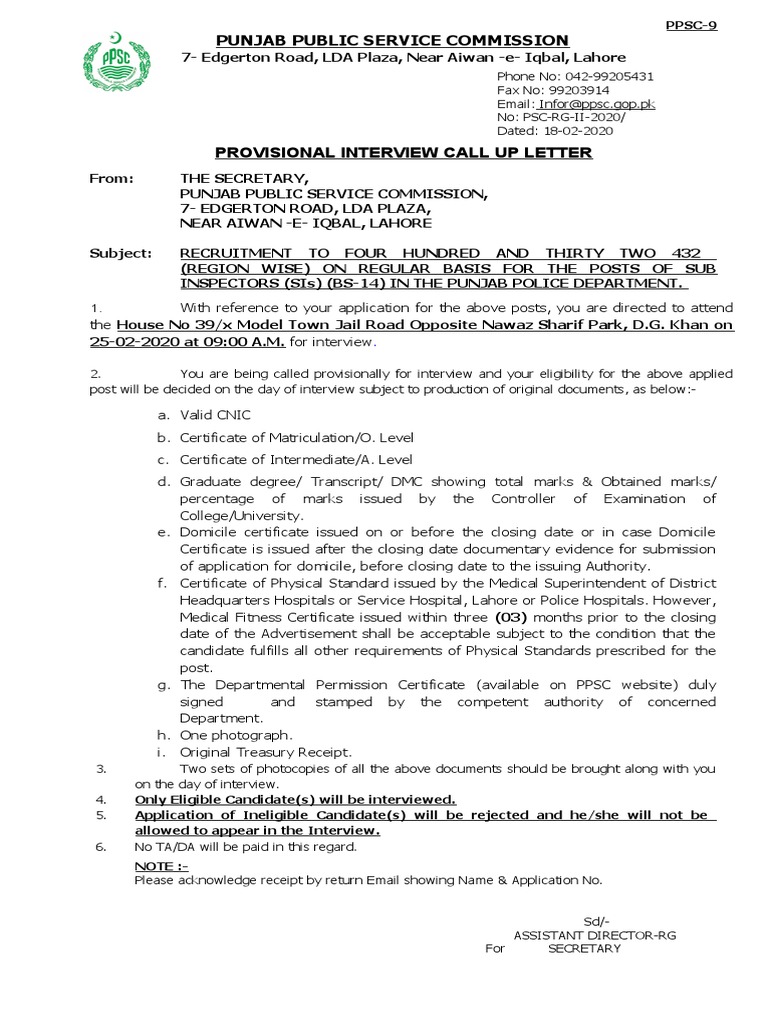 Interview Call Letter Sub Inspector (Open Merit) | PDF | Government