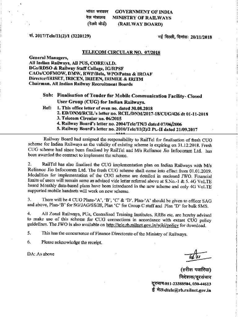 CUG Policy | PDF