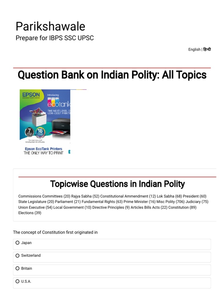 Question Bank On Indian Polity - All Topics - Page 2 - Parikshawale ...
