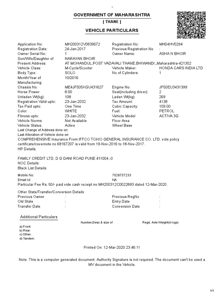 MH04HV0294 RC Particular PDF | PDF | Vehicles | Private Transport