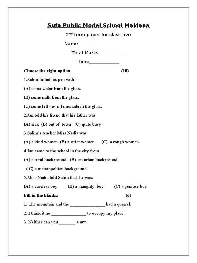 Class Five English PPR | PDF