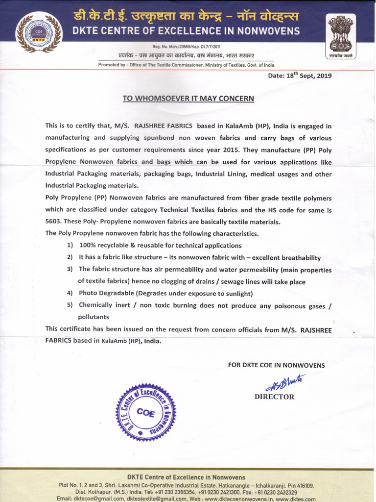Non Woven Certificate Govt Lab PDF | PDF