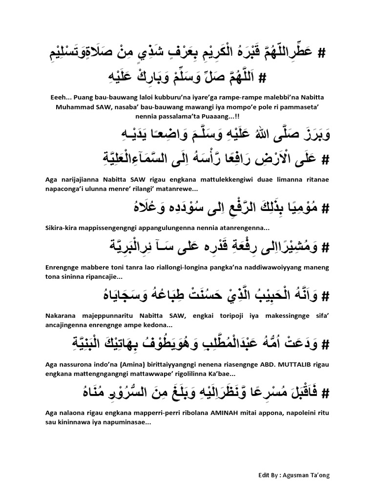 Barzanji Bugis | PDF