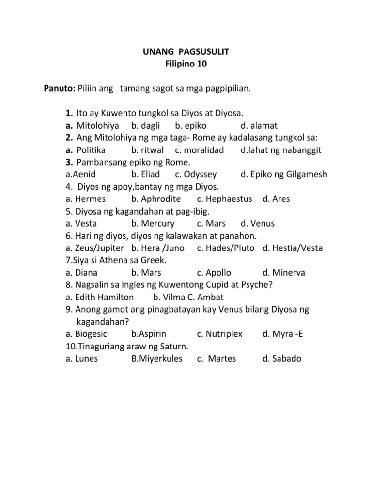 UNANG PAGSUSULIT Filipino | PDF
