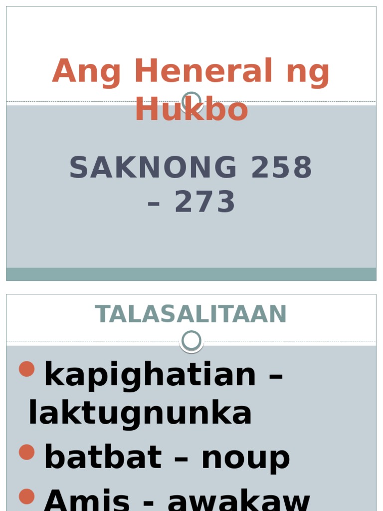 Ang Heneral NG Hukbo | PDF