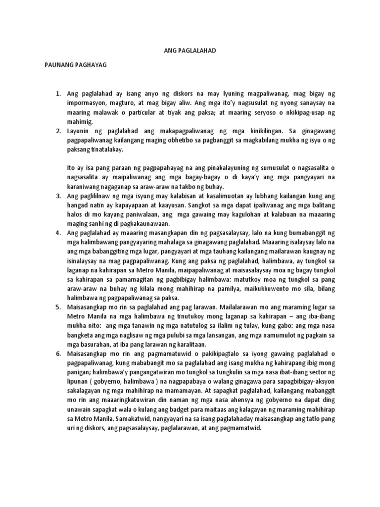 Ang Paglalahad | PDF