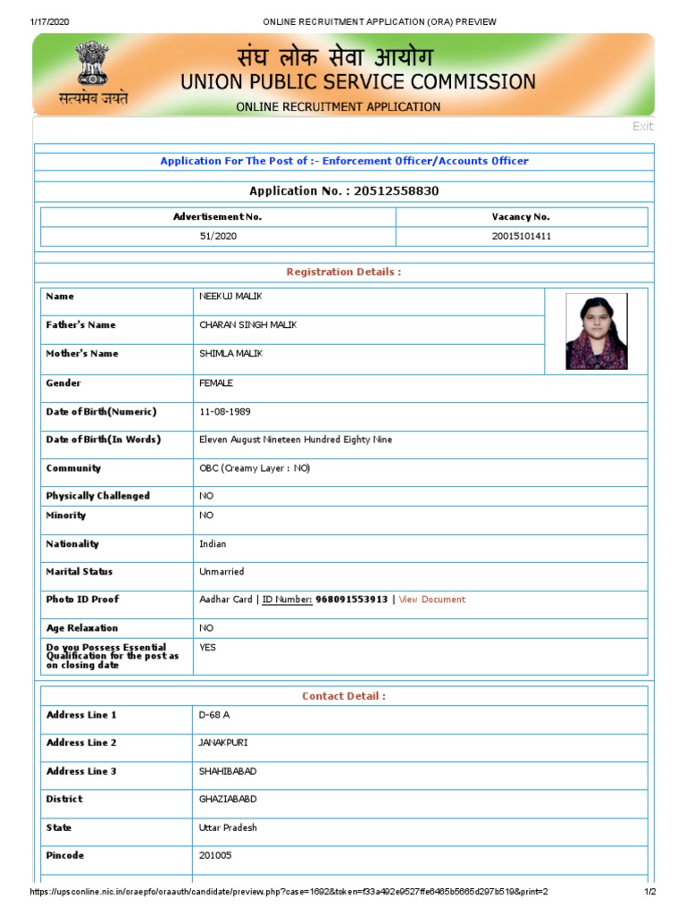 Upsc Epfo Form Submit | PDF | Recruitment | Business