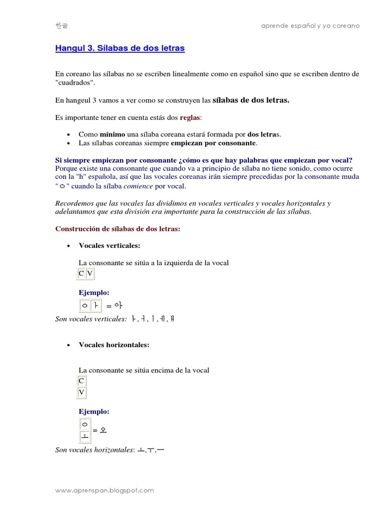 Hangul 3 PDF | Descargar gratis PDF | Escritura | Los símbolos