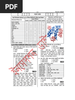 BRTA Driving License All Questions | PDF
