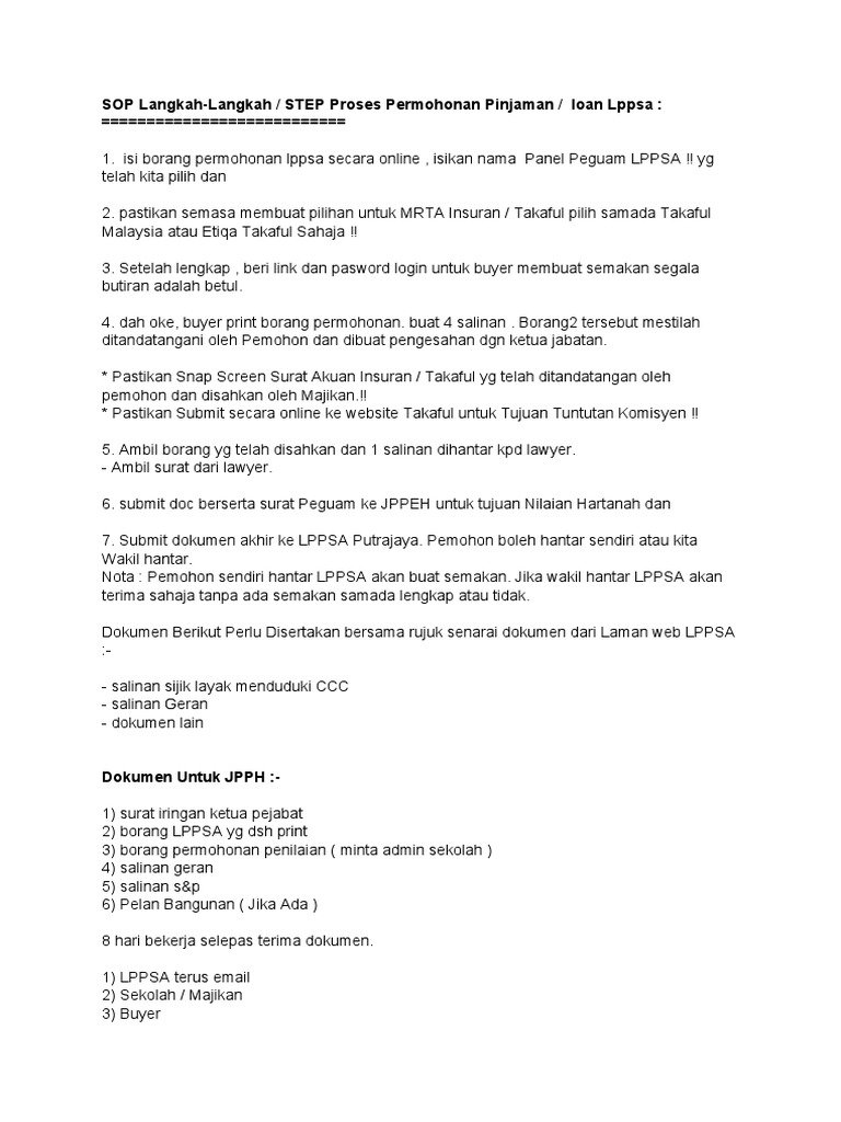 SOP Loan LPPSA - 2019 | PDF