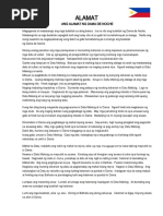 Ang Aswang | PDF