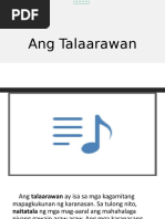 Ang Aking Talaarawan | PDF