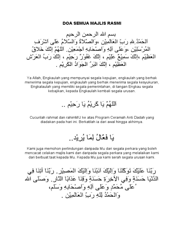 Doa Semua Majlis Rasmi | PDF