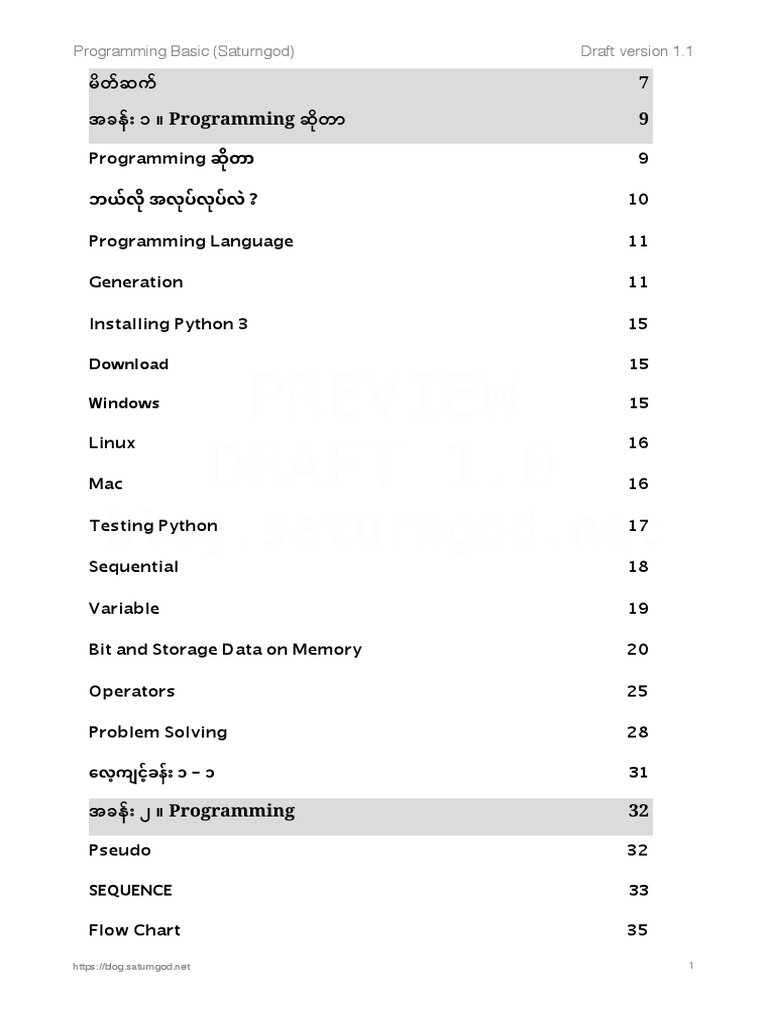 F MPFtlzke T | PDF | Bit | Boolean Data Type