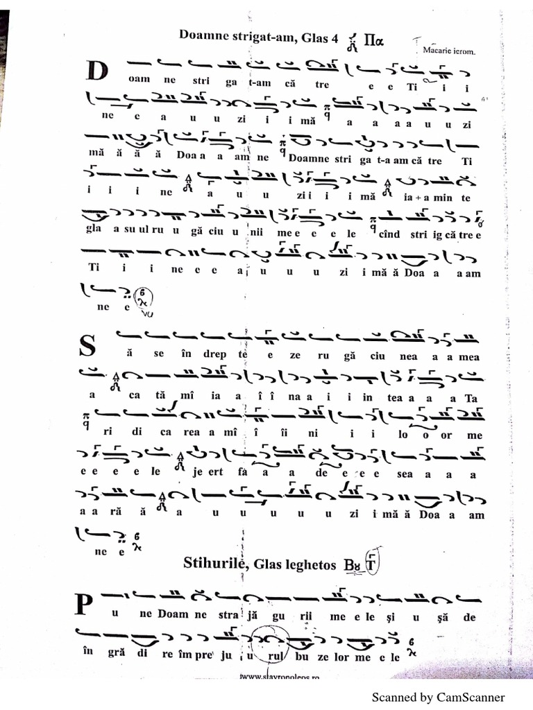 Doamne Strigat-Am GL 4 | PDF