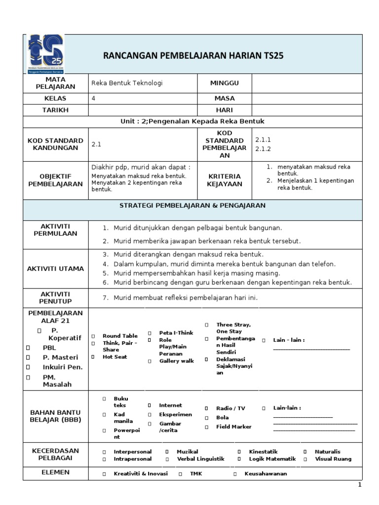 RPH RBT Tahun 4 Unit 2 Pengenalan Kepada Reka Bentuk 2.1.1 | PDF
