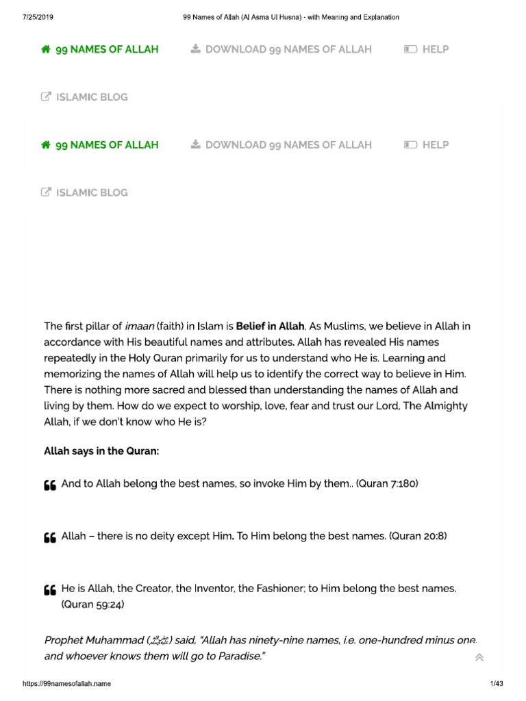 99 Names of Allah (Al Asma Ul Husna) - With Meaning and Explanation PDF ...