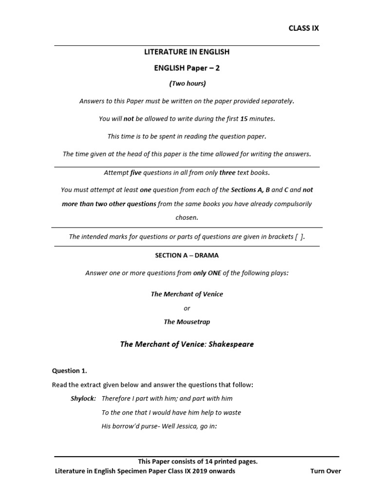 ICSE Class 9 English Literature Sample Paper Official PDF | PDF | The ...