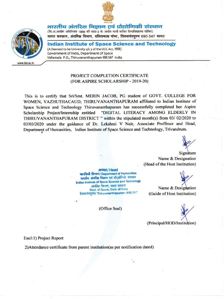 Project Completion Certificate | PDF