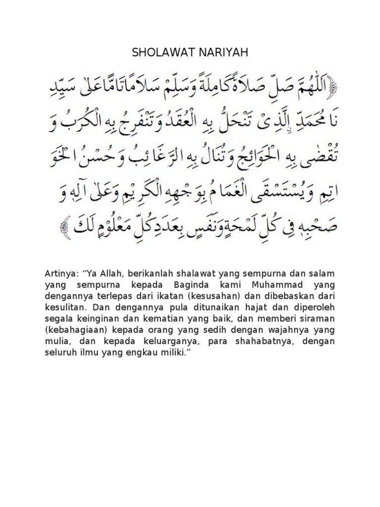 Sholawat Nariyah | PDF