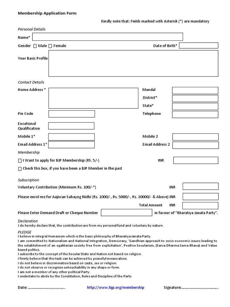 Membership Application Form PDF | PDF