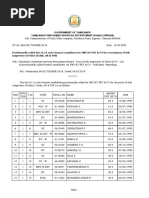 Offer Letter - DXC Technology | PDF | Salary | Insurance