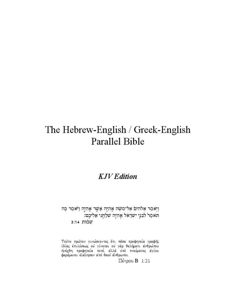 Parallel Bible | PDF | King James Version | Bible