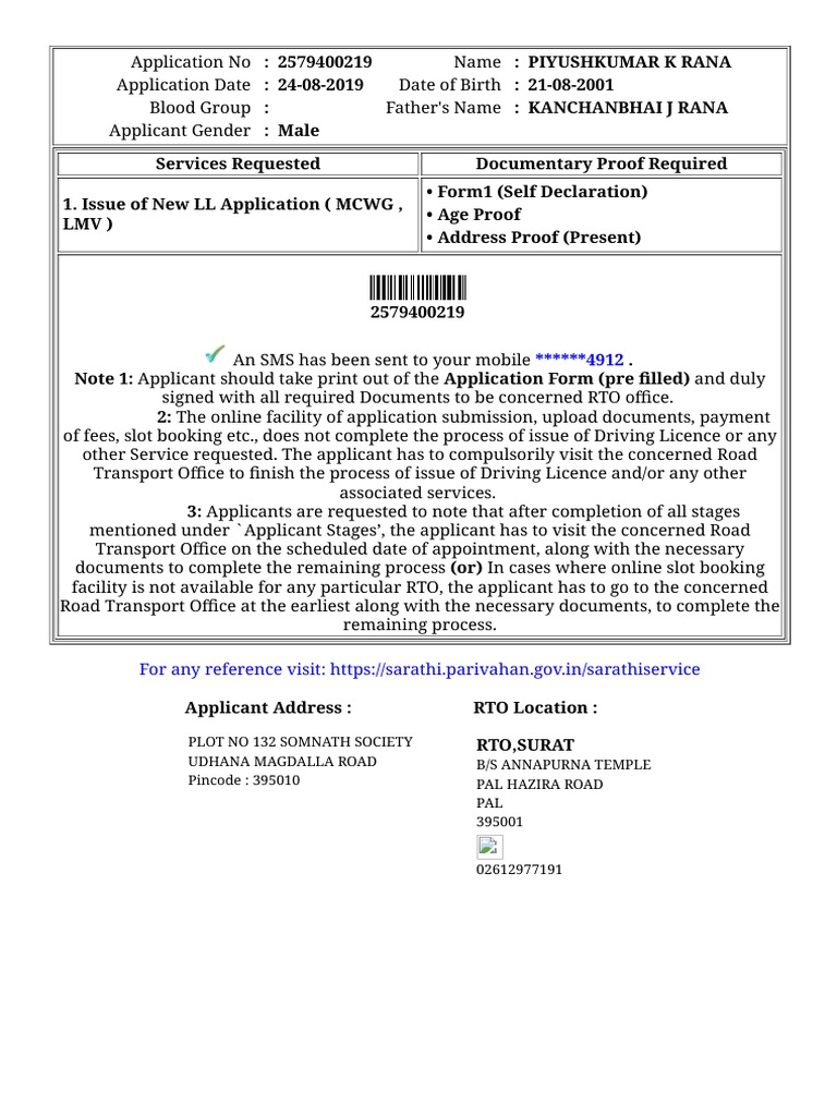 Application Number | PDF | Government Information | Government