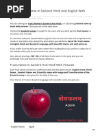 Sanskrit Basic Verb List | PDF