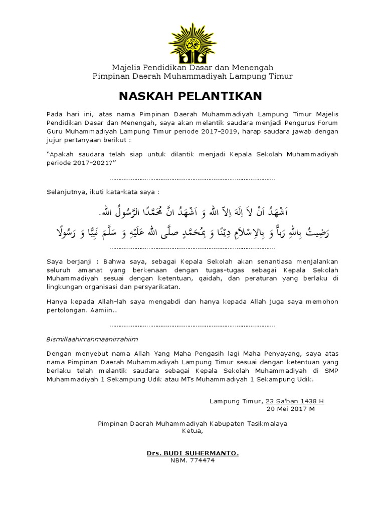 Naskah Pelantikan | PDF