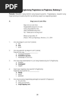 Reading Materials Grade 4 | PDF