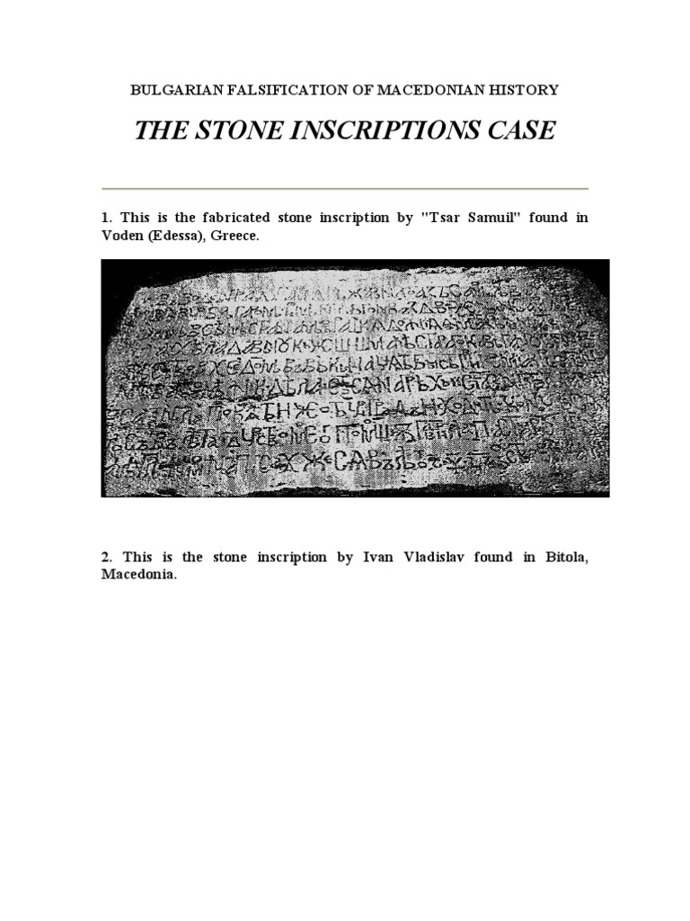 The Stone Inscriptions Case | PDF