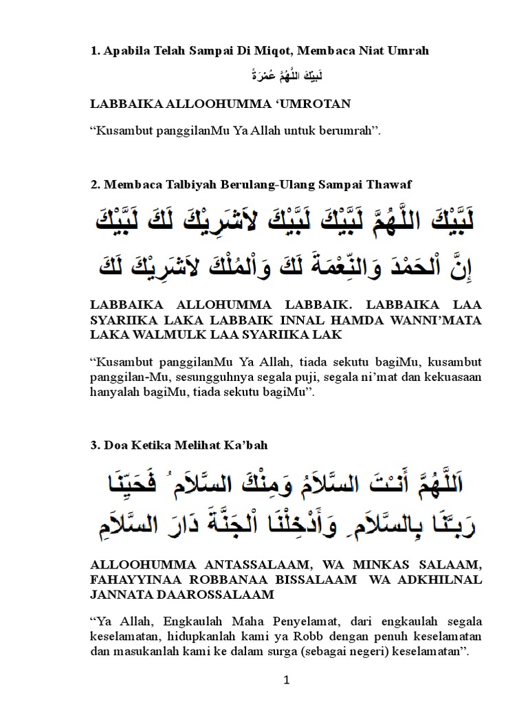 Doa Umroh Cetak | PDF
