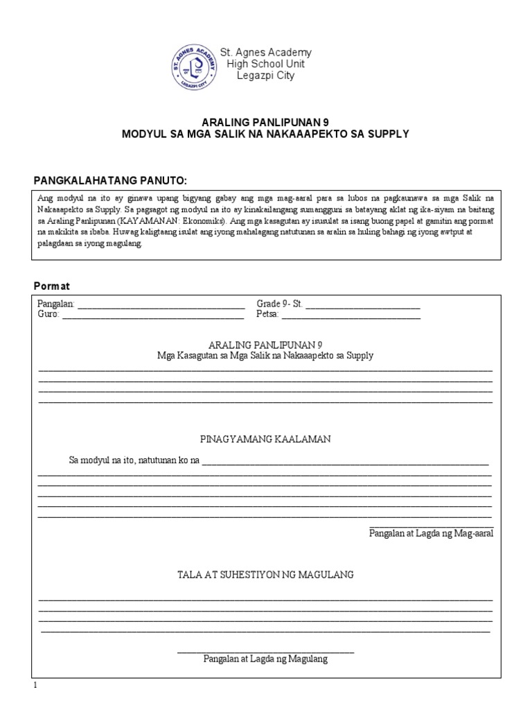 AP 9 Module PDF | PDF