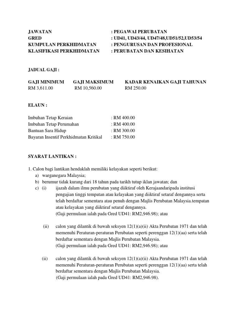 Pegawai Perubatan Ud43 PDF | PDF