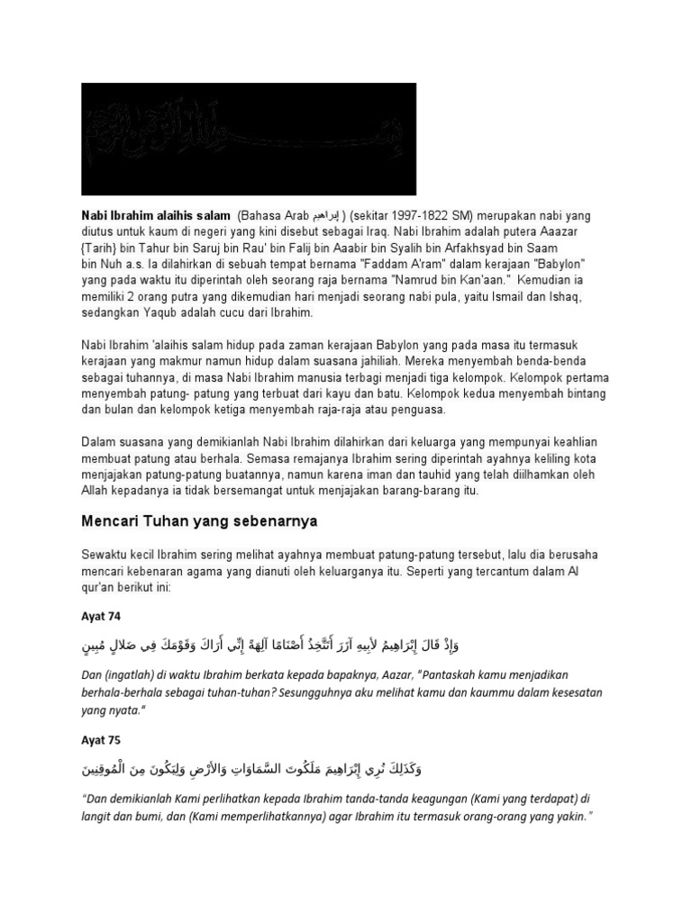 NABI IBRAHIM | PDF