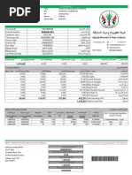 Invoice Format | PDF | Qatar | Arabian Peninsula