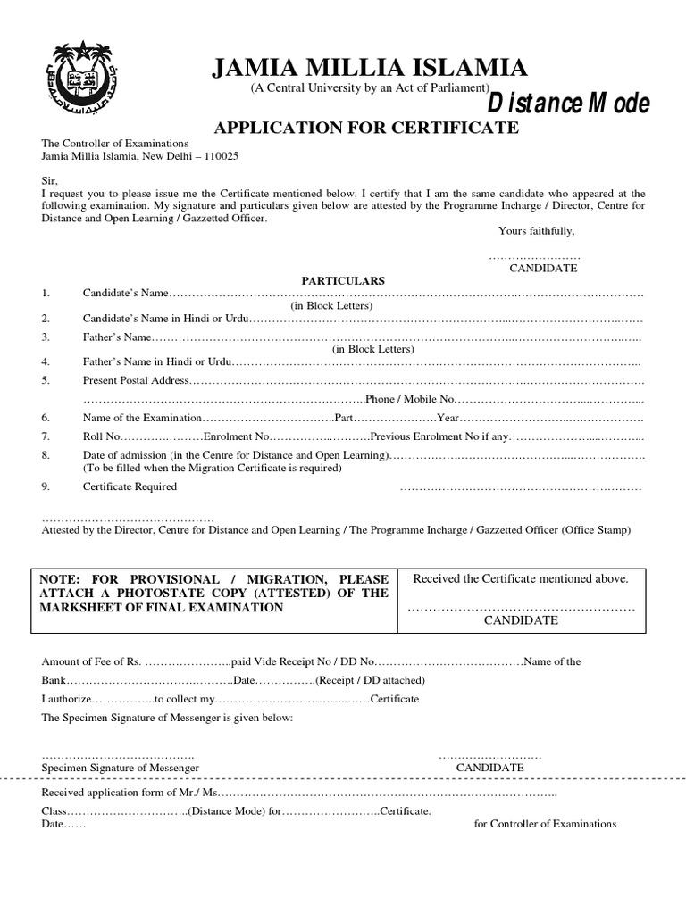 Cdol - Form Certificate PDF | PDF | Government