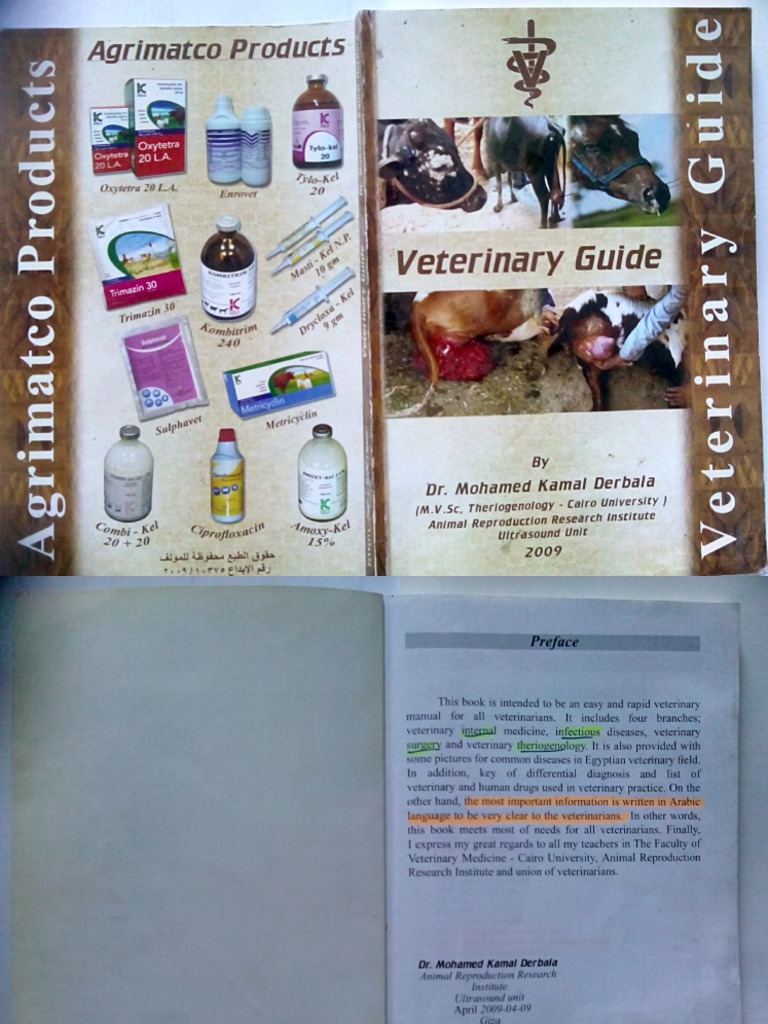 Veterinary Guide | PDF