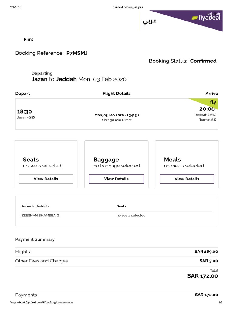 Flyadeal Booking Engine PDF | PDF | Copyright Law | Law