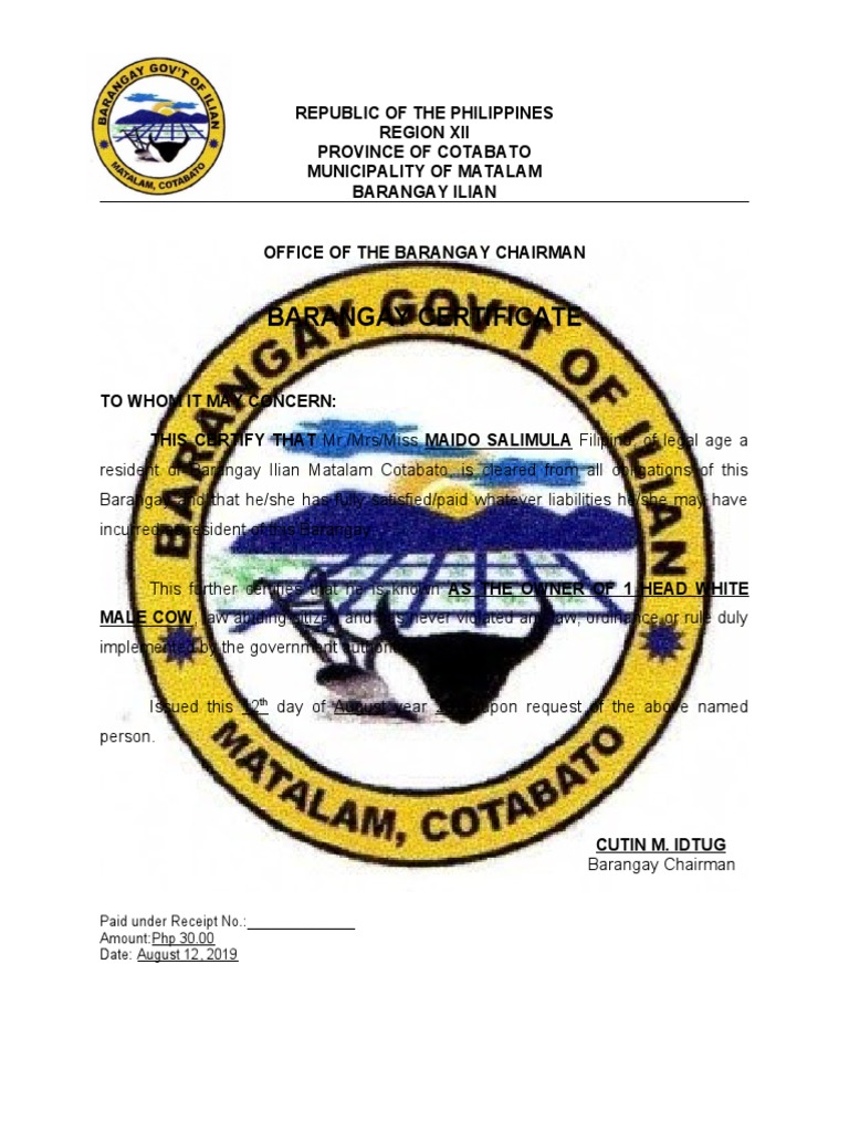 Cow Certificate | PDF